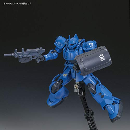 Bandai Hobby HG 1/144 MS-04 Bugu (Ramba RAL Custom) Plastic Model from Mobile Suit Gundam: The Origin