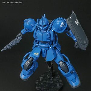 Bandai Hobby HG 1/144 MS-04 Bugu (Ramba RAL Custom) Plastic Model from Mobile Suit Gundam: The Origin