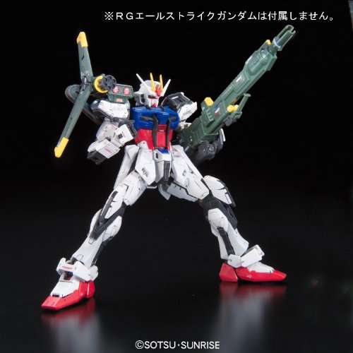 Bandai Hobby RG #6 Skygrasper with Launcher/Sword Pack Gudnam Seed Model Kit (1/144 Scale)