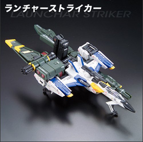 Bandai Hobby RG #6 Skygrasper with Launcher/Sword Pack Gudnam Seed Model Kit (1/144 Scale)