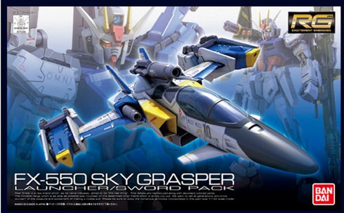 Bandai Hobby RG #6 Skygrasper with Launcher/Sword Pack Gudnam Seed Model Kit (1/144 Scale)