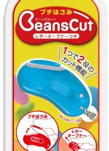 RayMay Beans Shaped Portable Mini Scissors Beans Cut, Blue (SH401 A)