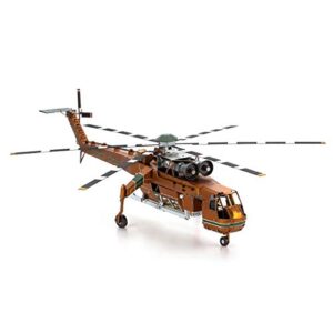 Metal Earth Premium Series S-64 Skycrane 3D Metal Model Kit Fascinations