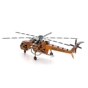 Metal Earth Premium Series S-64 Skycrane 3D Metal Model Kit Fascinations