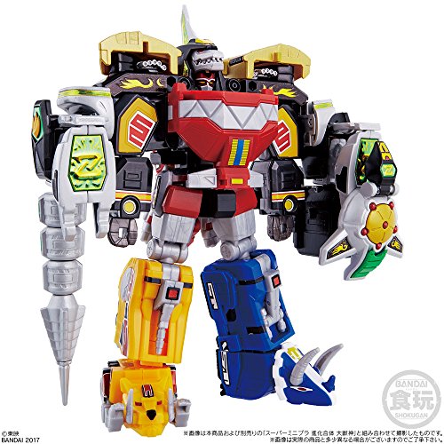 Bandai Hobby,Power Rangers Super Mini PLA Green Dragonzord Model Kit