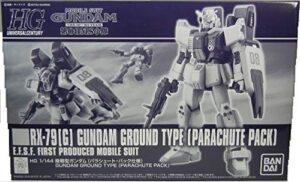 p-bandai hguc rx-79 [g] gundam ground type parachute pack hg 1/144 model kit