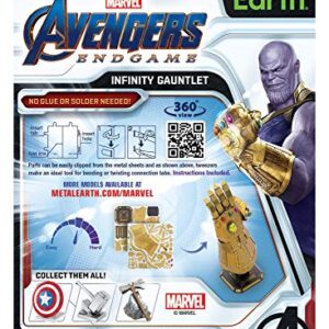 Metal Earth Marvel Avengers Infinity Gauntlet 3D Metal Model Kit Fascinations