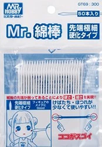 GSI Creos GT69 Mr. Cotton Swab