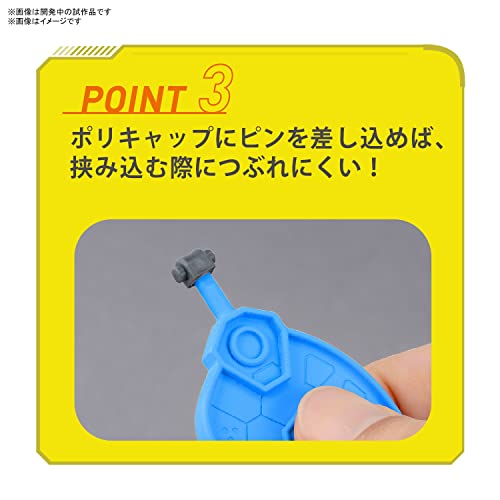 BANDAI SPIRITS Parts Separator (for Plastic Models)