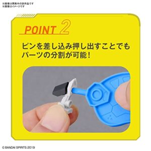 BANDAI SPIRITS Parts Separator (for Plastic Models)