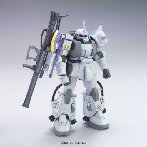 Bandai Hobby MS-06R-1A Zaku II Shin Matsunaga High Grade Universal Century Figure Model Kit (BAS5057749)