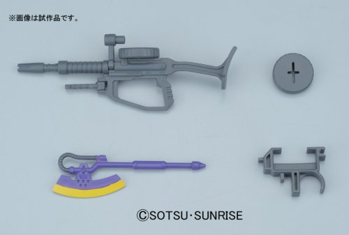 Bandai Hobby MS-06R-1A Zaku II Shin Matsunaga High Grade Universal Century Figure Model Kit (BAS5057749)