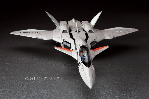 VF-11B Thunderbolt (1/72 scale Plastic model) Hasegawa Macross PLUS [JAPAN]