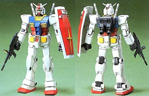 BandaiProduct FG Mobile Suit Gundam No. 01 1/144 RX-78-2 Gundam