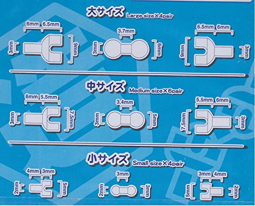 Hobby Base PPC-Tn05 Joint Double Ball Joint Hobby Parts