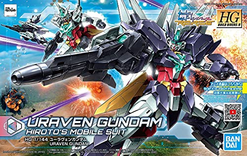 Gundam Build Divers: #23 Uraven Gundam, Bandai Spirits HGBD 1/144