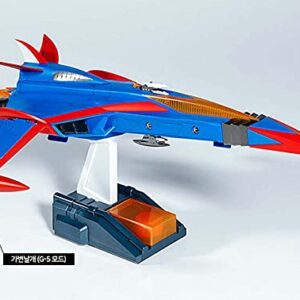 Academy 15792 Gatchaman GOD Phoenix GODPHOENIX Command Plane MCP Color Edition