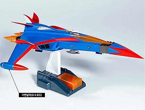 Academy 15792 Gatchaman GOD Phoenix GODPHOENIX Command Plane MCP Color Edition