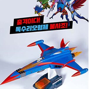 Academy 15792 Gatchaman GOD Phoenix GODPHOENIX Command Plane MCP Color Edition