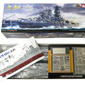 TAMIYA 78025 Japanese Battleship Yamato Model Kit