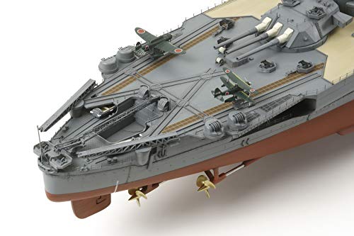 TAMIYA 78025 Japanese Battleship Yamato Model Kit