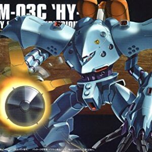 Bandai Hobby #37 MSM-03C HYGOG, Bandai HGUC Action Figure