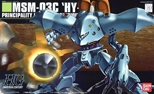 Bandai Hobby #37 MSM-03C HYGOG, Bandai HGUC Action Figure