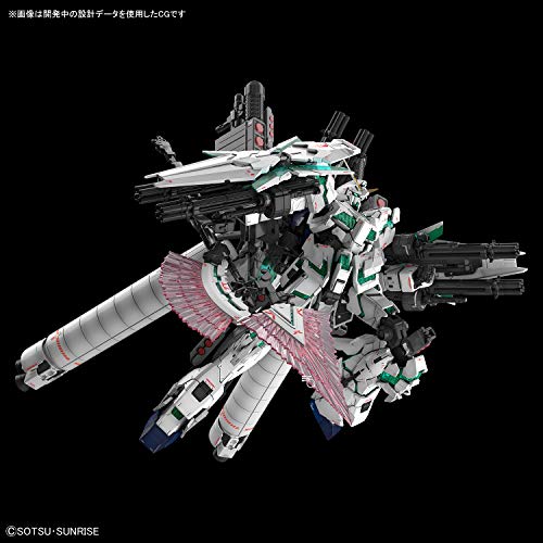 Bandai Hobby RG 1/144 Full Armor Gundam Unicorn "Gundam UC" Model Kit