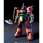 bandai hobby hguc 1/144 #34 ms-06fs zaku ii garma zabi use mobile suit gundam: msv model kit