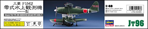 Hasegawa 1/48 Scale F1M2 Type 0 Seaplane Pete Model 11 (New Tooling) - Plastic Model Building Kit # 19196