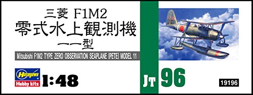 Hasegawa 1/48 Scale F1M2 Type 0 Seaplane Pete Model 11 (New Tooling) - Plastic Model Building Kit # 19196