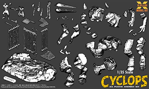 XPLUS Explus Cyclops 1/35 Scale Unpainted Unassembled Plastic Model Kit