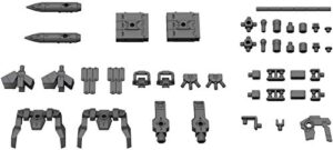 30mm /144 option parts set 2