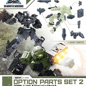 30MM /144 Option Parts Set 2