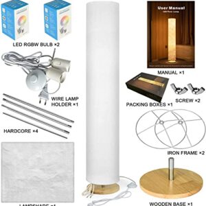 Soft Light Floor Lamp, 52" Simple Design Morden Slim RGB 7 Color Changing LED Tyvek Fabric Shade Dimmable Remote Control & 2 Smart LED Bulbs Standing Lamp for Living Room Bedroom Game Room