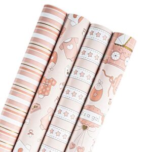 wrapaholic baby girl wrapping paper roll – cute hobbyhorse and baby clothes design perfect for celebration, party, baby shower present packing – 4 rolls – 30 inch x 120 inch per roll