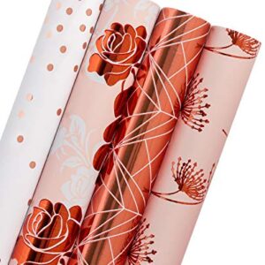 WRAPAHOLIC Wrapping Paper Roll - Rose Gold Floral, Dandelion, Lines and Polka Dots for Wedding, Birthday, Baby Shower - 4 Rolls - 30 inch X 120 inch Per Roll