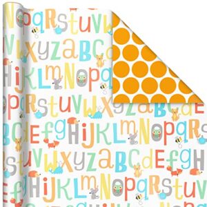 Hallmark All Occasion Reversible Wrapping Paper Bundle - Baby (3 Rolls - 75 sq. ft. ttl) Clouds, ABCs, Bottles, Polka Dots, Solid Blue, Gray Gingham