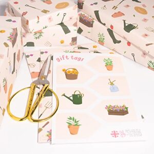 CENTRAL 23 Birthday Wrapping Paper - 6 Sheets of Fun Gift Wrap for Plant Lover - Cute Garden Tools Design - Beige Green - For Plant Mum - Eco Friendly - Recyclable