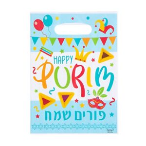 purim treat bags – 12 pieces