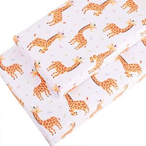 CENTRAL 23 - Wrapping Paper for Baby Boys - 6 Sheets of Birthday Gift Wrap for Girls - Giraffes - Animals - Recyclable