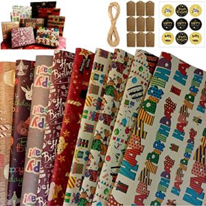 birthday wrapping paper.9 different types of gift wrapping paper（each 27.5 x19.7 inches/70×50cm）.birthday wrapping paper for boys men women girls kids.…