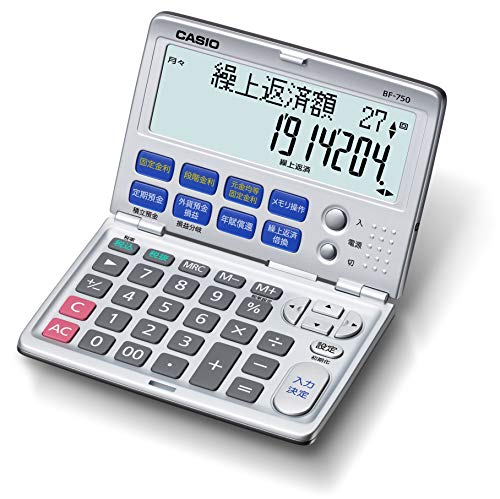 CASIO Financial Calculator BF-750-N (japan import)