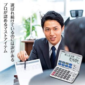 CASIO Financial Calculator BF-750-N (japan import)