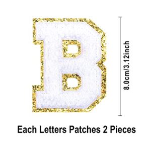 52 Pack 3.14 inch Large Size Letter A-Z Iron On Repair Patches Applique Patches Sewing Clothing Badges with Glitters Border for Shirts Jackets Hats Jeans Shoes Bags (White)