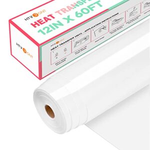 htvront heat transfer vinyl white iron on vinyl-12″x 60ft white htv vinyl roll easy to cut & weed for heat vinyl design (white)