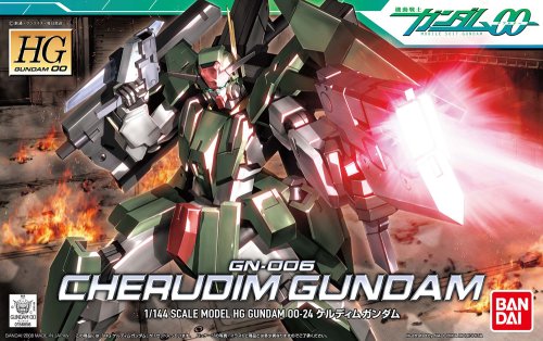 Bandai Hobby #24 Cherudim Gundam HG, Bandai Double Zero Action Figure