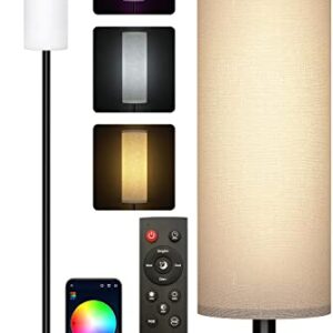 Qaubauyt Floor Lamp for Living Room Bedroom with Remote, Modern LED Floor Lamp with Two Adjustment Modes of Reading and Colorful,Standing Lamp Tall Lamp with White Lampshade,Foot Switch