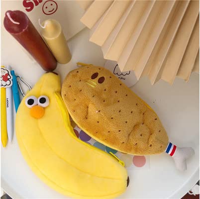 Aufruh Plush Pencil Bag Cute Drumstick Stuffed Pencil Case Cartoon Stationary Pencil Pouch Accessory Soft Cosmetic Pen Bag for Girls Boys School Office