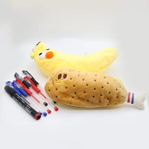 Aufruh Plush Pencil Bag Cute Drumstick Stuffed Pencil Case Cartoon Stationary Pencil Pouch Accessory Soft Cosmetic Pen Bag for Girls Boys School Office